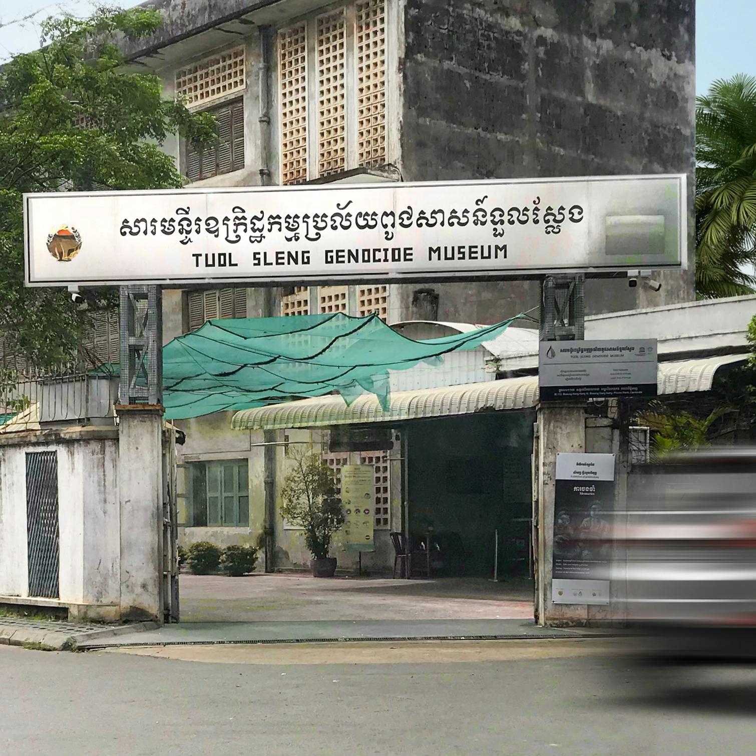 Lecture: Abram De Swaan, The Mentality of Mass Murder